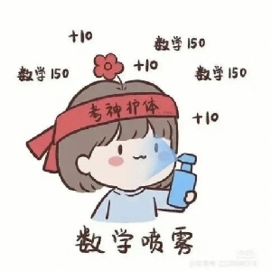 白小言9 