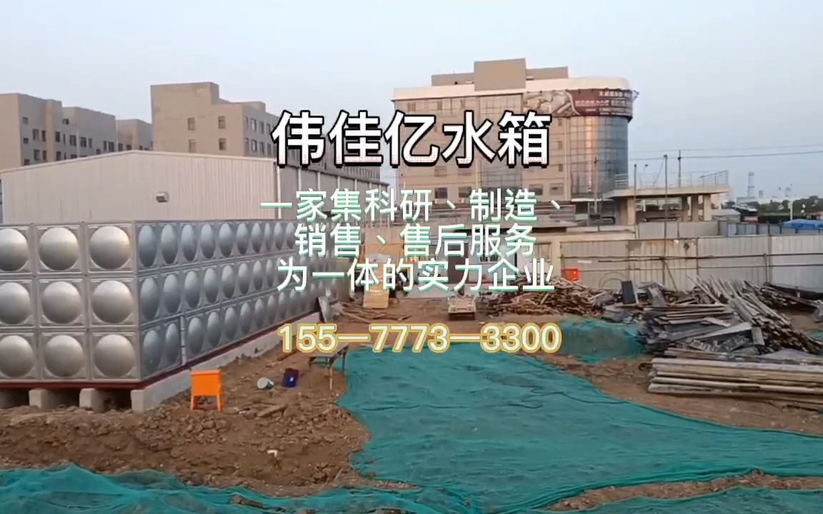 不锈钢水箱-立方不锈钢水箱-消防水箱特点和使用说明