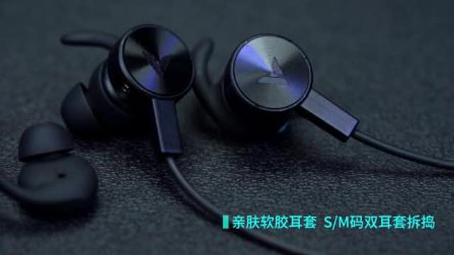 .b>声卡!雷柏VM150S虚拟7.1外置