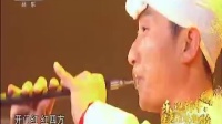 [星光璀璨]歌曲《开门红》 演唱:火风 春天