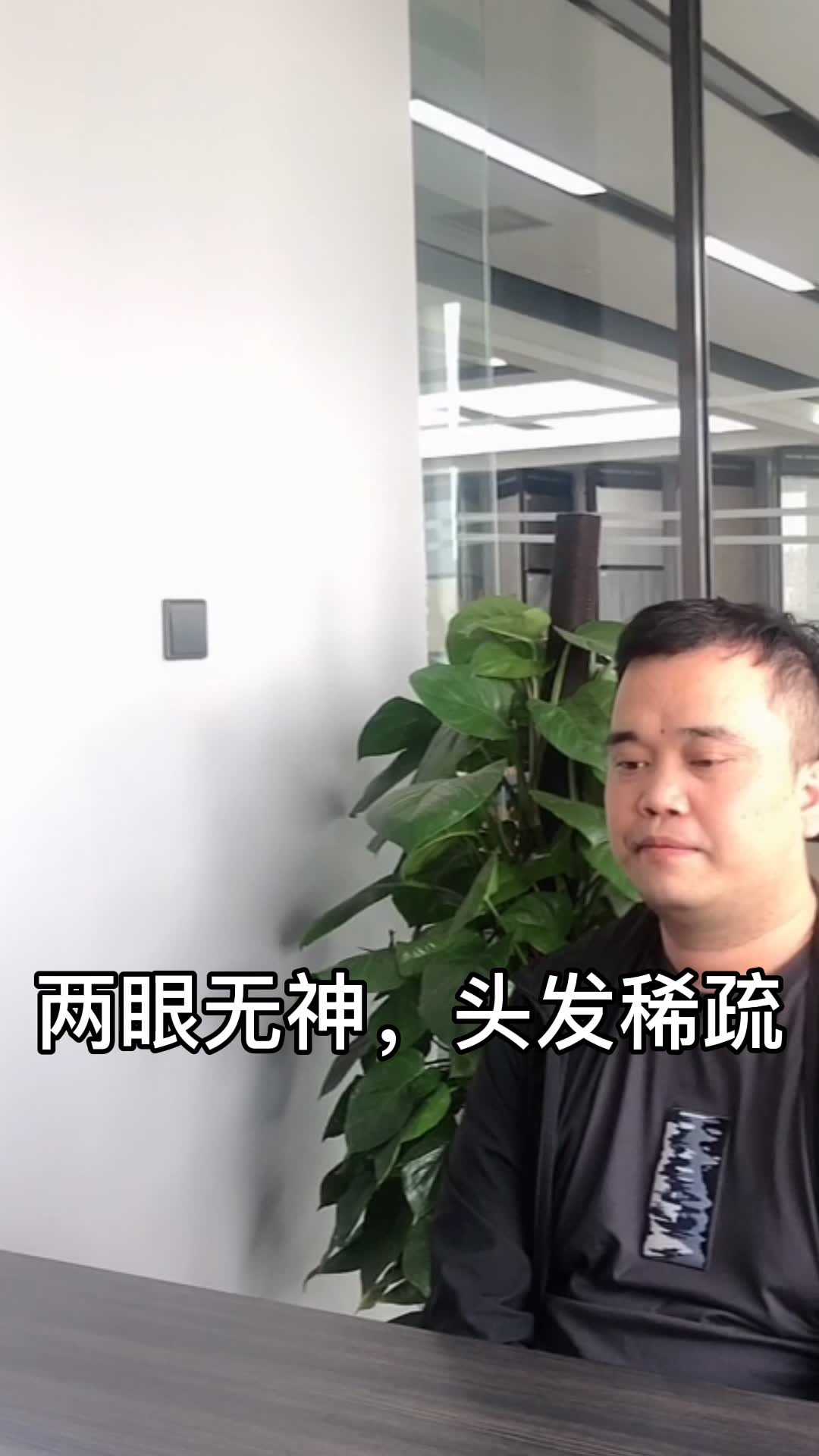 如何快速面试优秀设计师