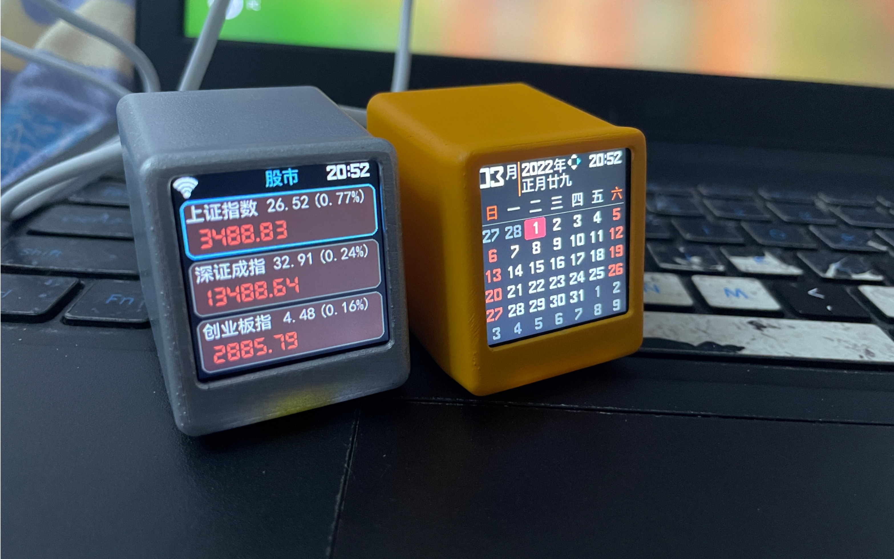 SD2 pro桌面天气预报股票信息小电视来啦,全新升级 esp8266主控 最...