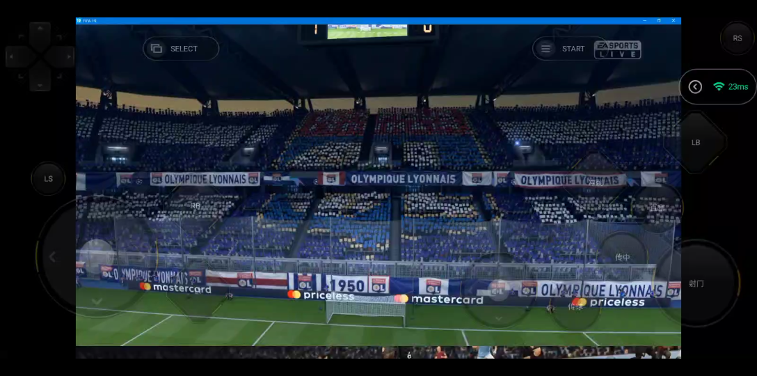 玩什么实况足球,玩个模拟器的fifa19不香吗