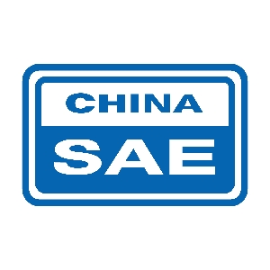中国汽车工程学会 