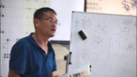 爱剪辑-线装书的装订方法