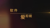 福特福克斯后雨刷器拆卸/安装视频