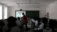 第三章 计算机网络与信息交流_第3节 信息获取与共享_第一课时(吉教...