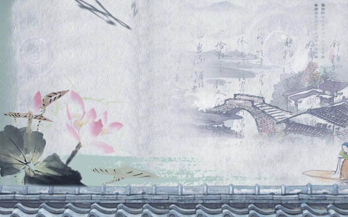 【AE水墨动画制作】中国风片头水墨金陵