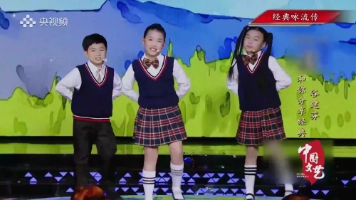 萌娃唱《敕勒歌》!一开口满是童真,唤醒对经典古诗的喜爱