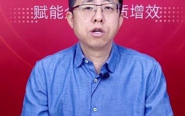 ...和你聊财资:21天打通多行票据池,最短5天上线!ߑ�梯次结构 智能管理