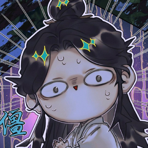 夜zii 
