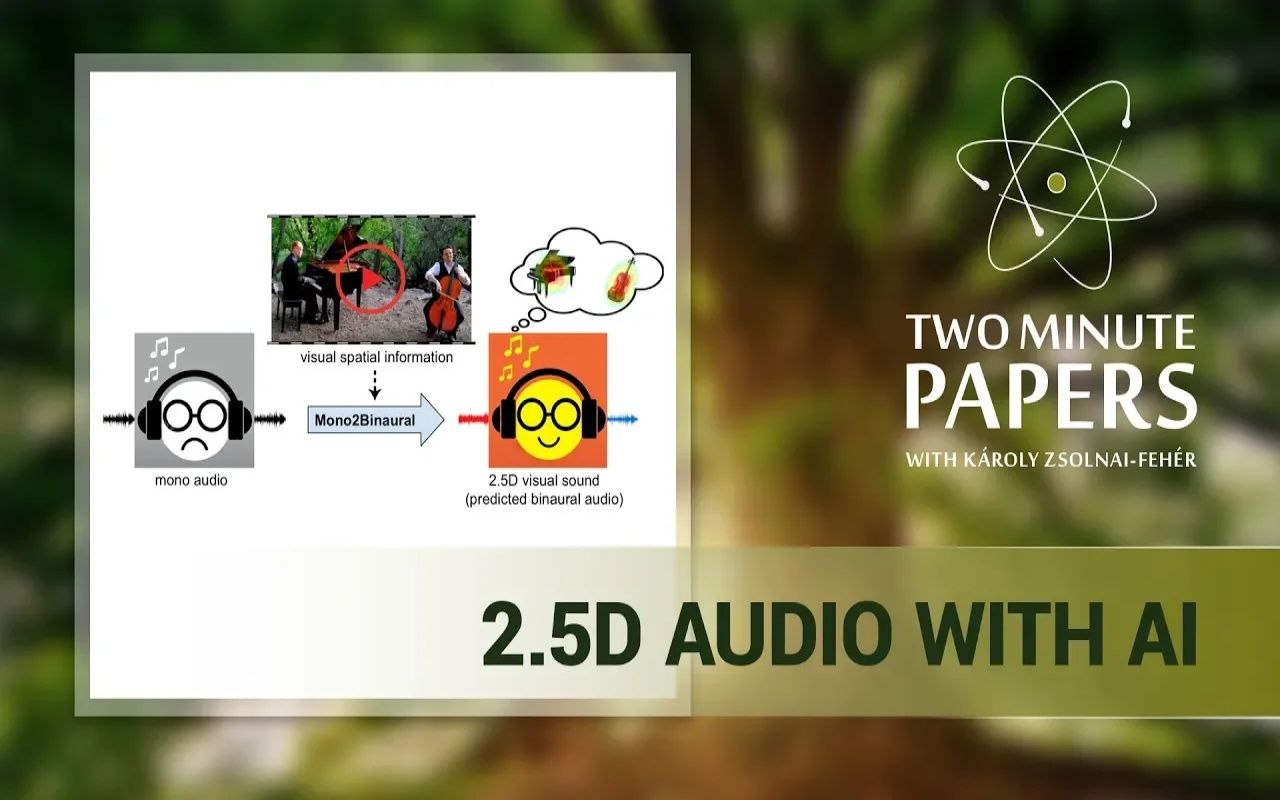 这个 AI 产生双耳 (2.5D) 音频 CVPR2019