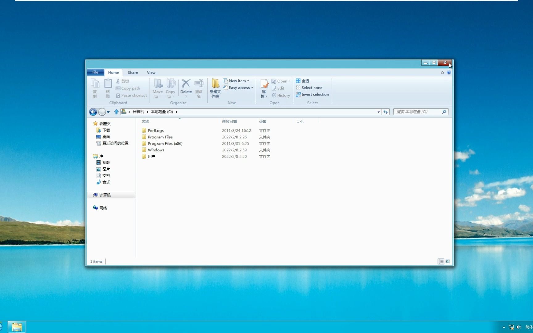 一个没有时间炸弹的Windows 8 8102