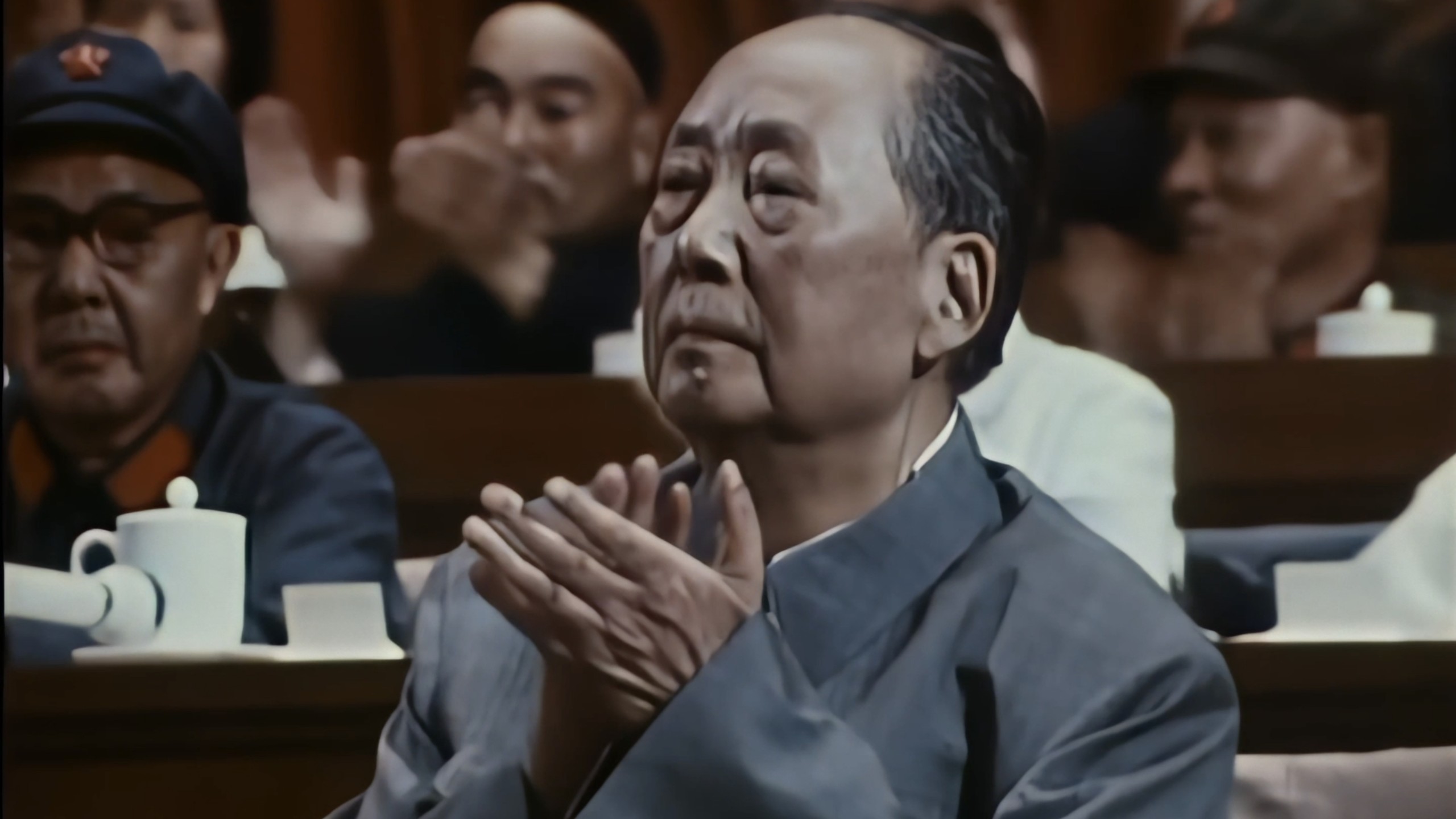 【4K60/修复】第十次全国代表大会