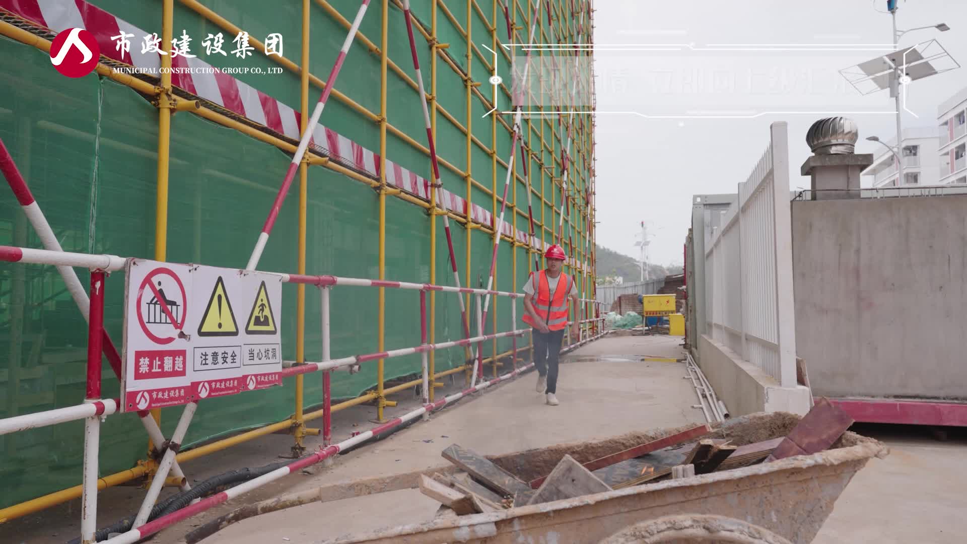 安全生产月 | 赣州稀金科创城中职学校项目消防应急演练