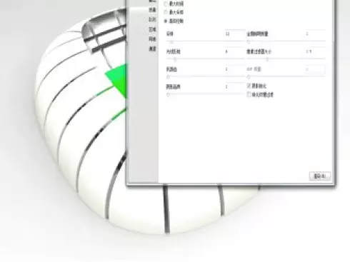 iarch.cn_GH的参数化与非线性设计公开课 第一讲006