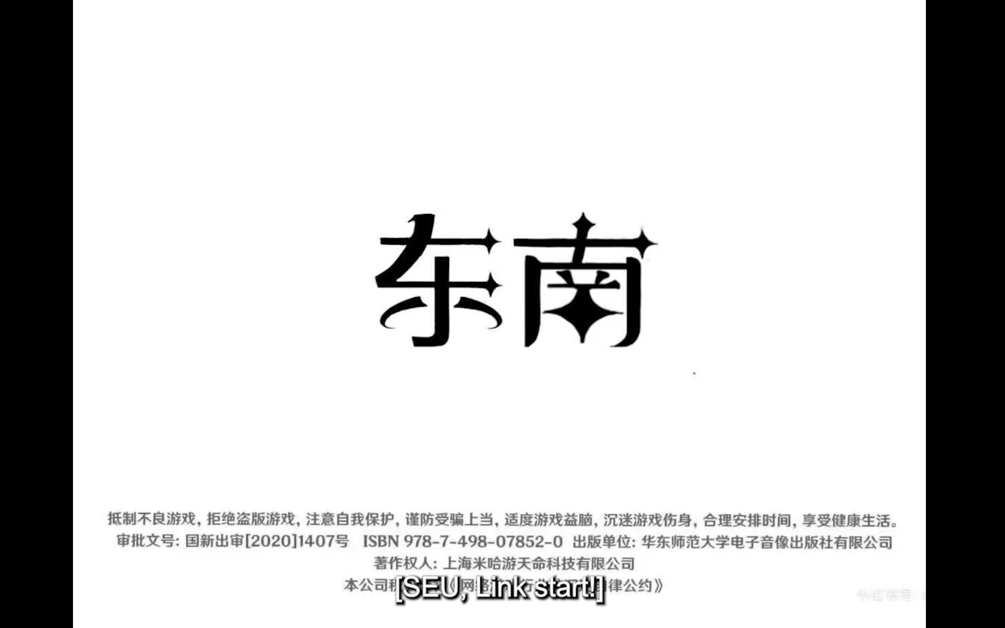 How to use IEEE Xplore as a SEUer?