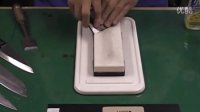 SUEHIRO 末廣 DUAL 油水兩用磨刀石 砥石 1800目