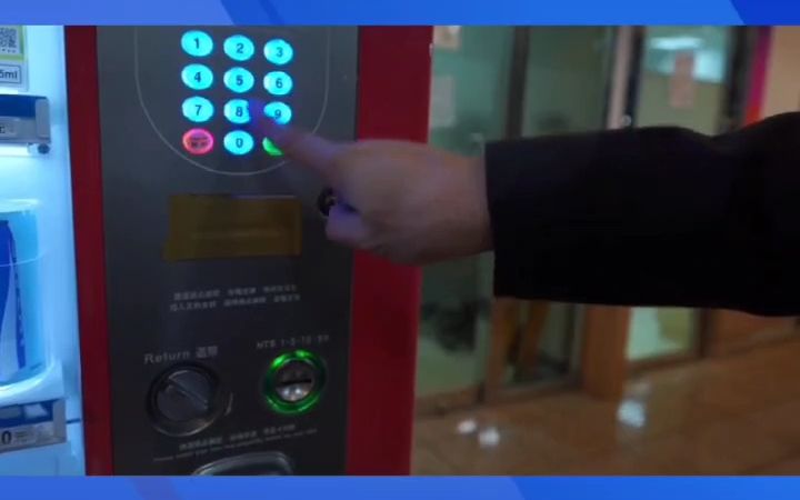 楚纳电梯刷卡、电梯ic卡、梯控