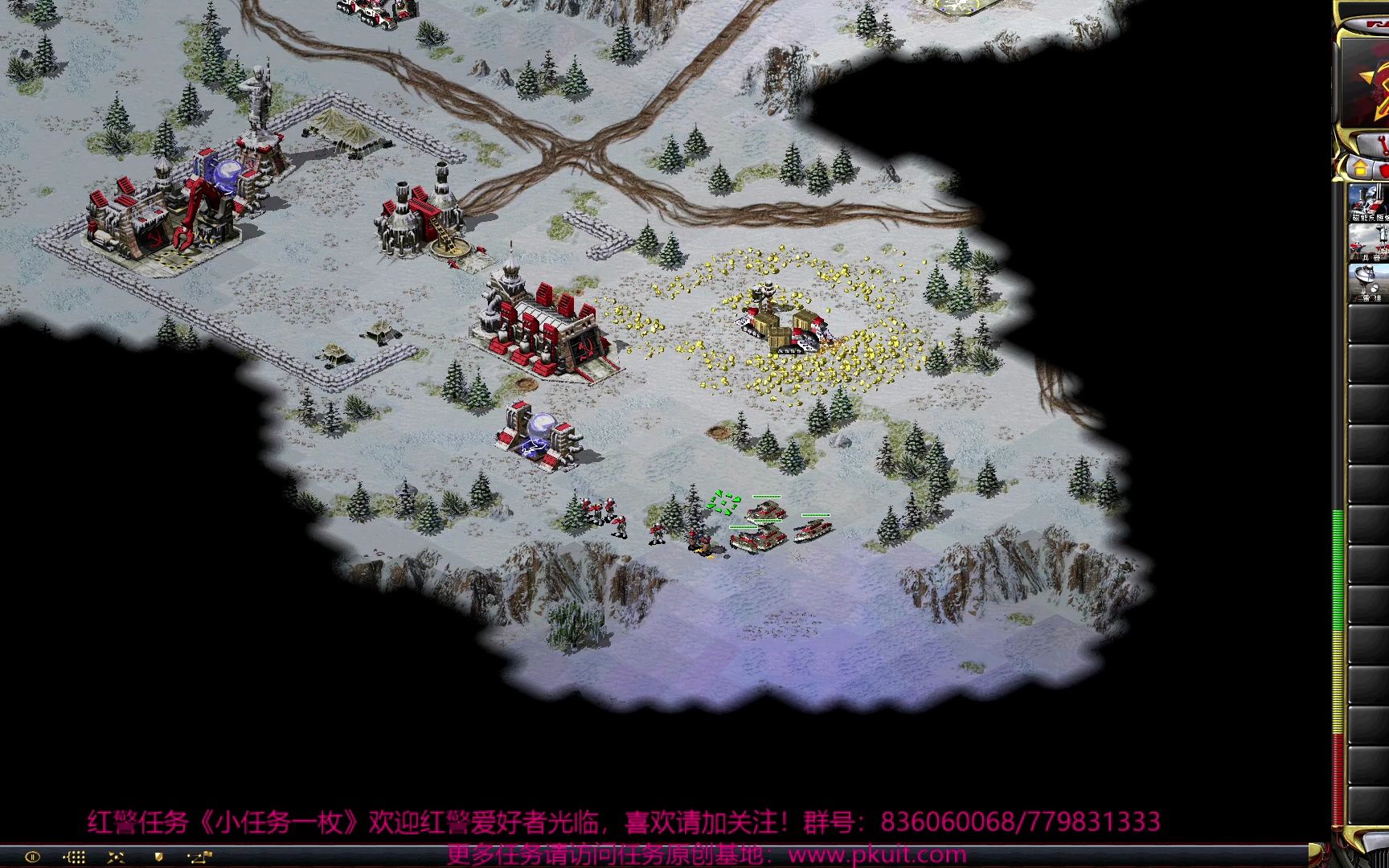 红警任务《小任务一枚》苏第6关