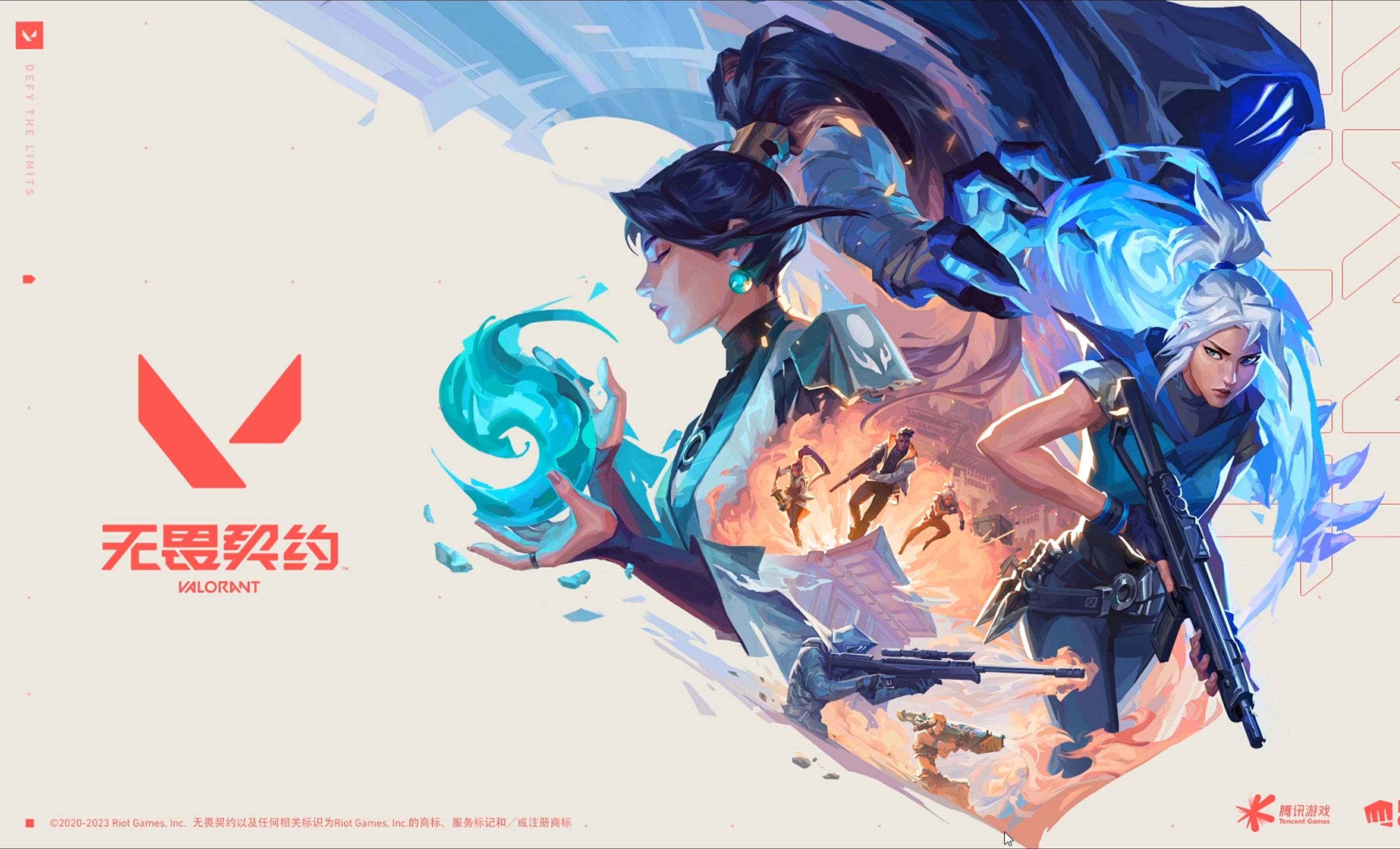 为什么电脑配置明明还行,打无畏契约进个游戏都难?是你没装到固态...