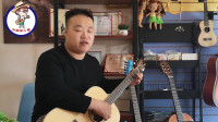吉他基本乐理知识:简谱中高音低音的表示方法