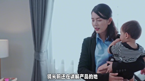 直播小插曲:与宝宝甜蜜互动,萌哭啦!