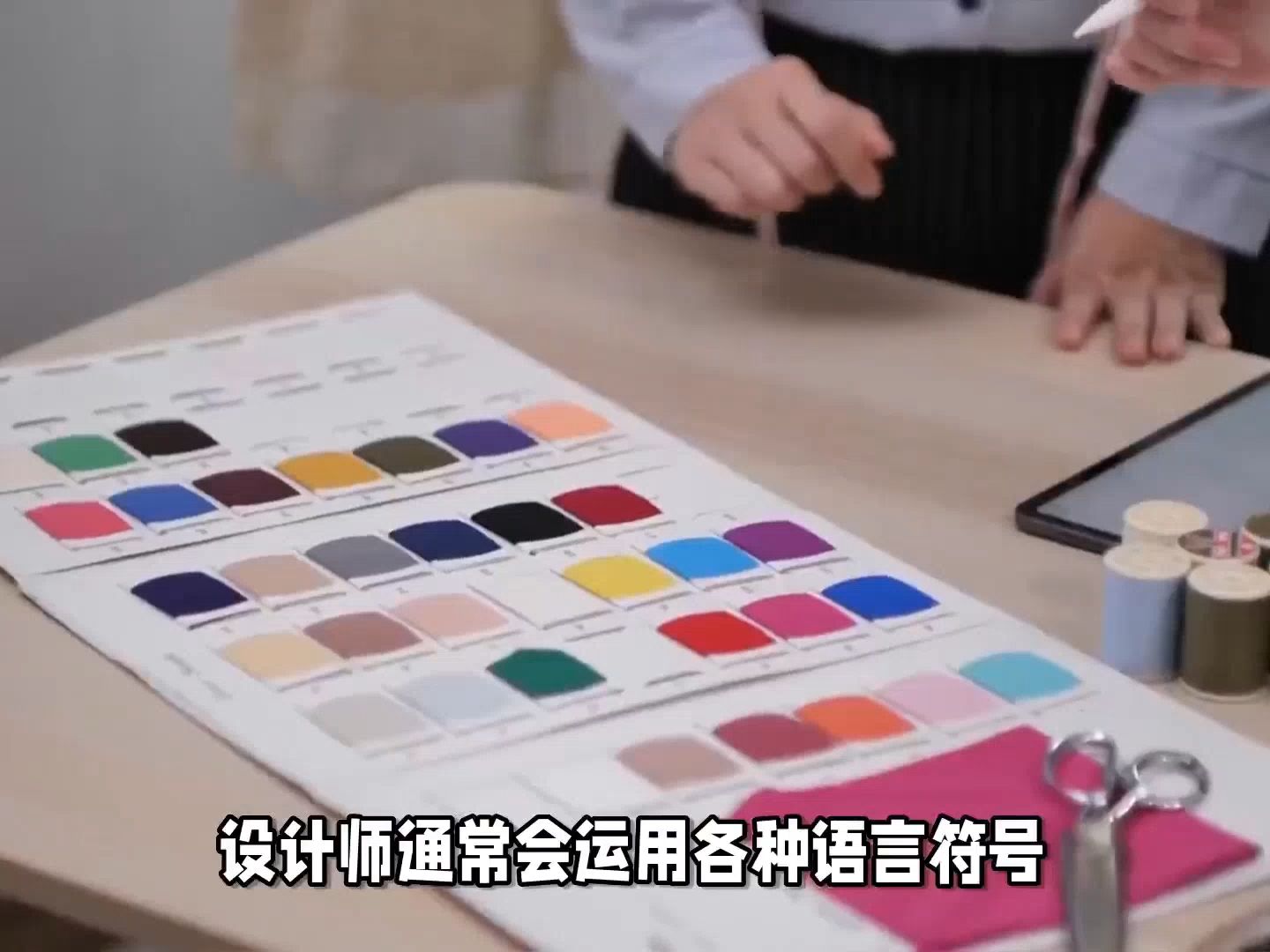 商标设计图案