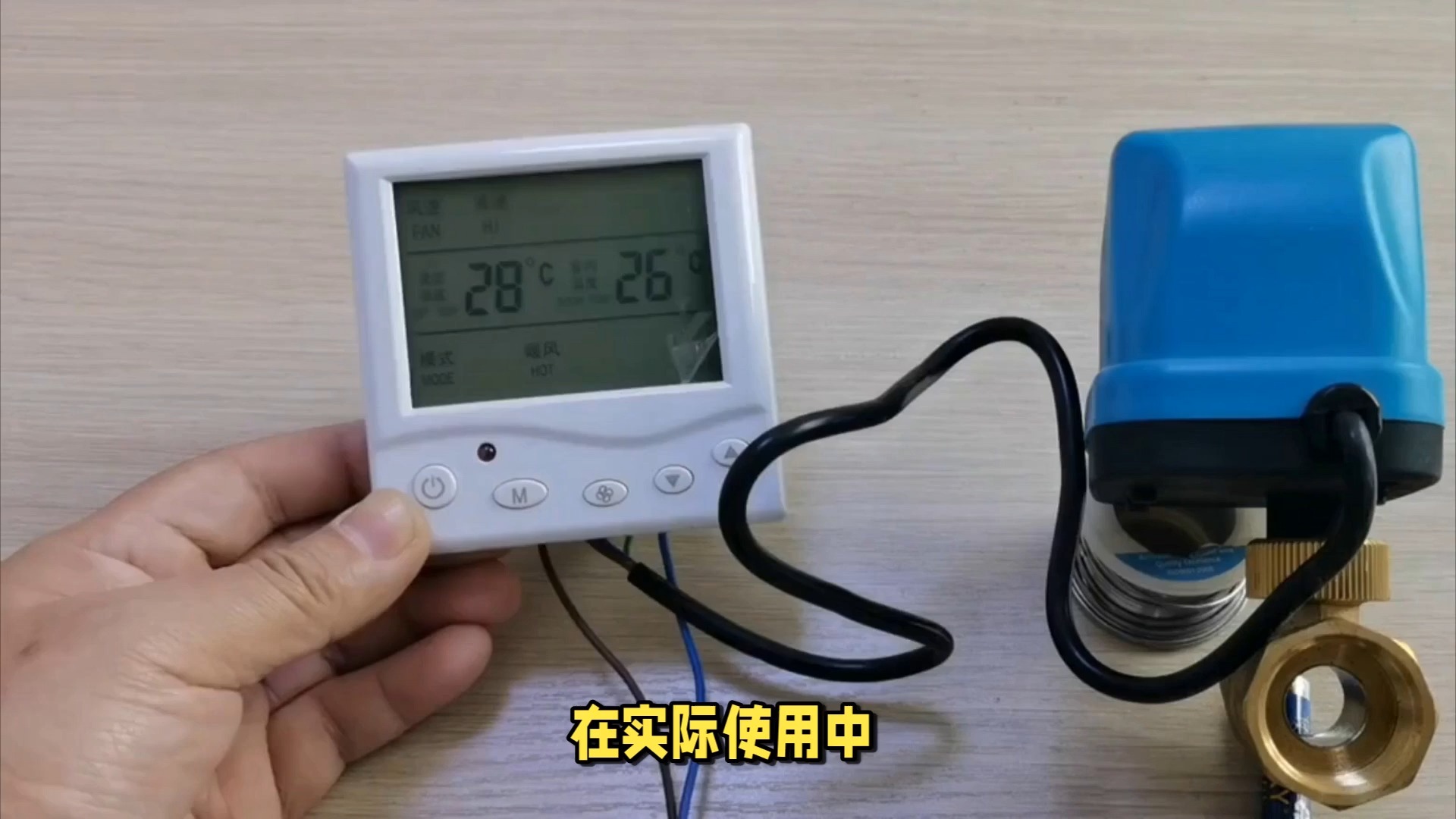 美的JSQ30-M9S Max燃气热水器真实使用解说,一定得看看这篇