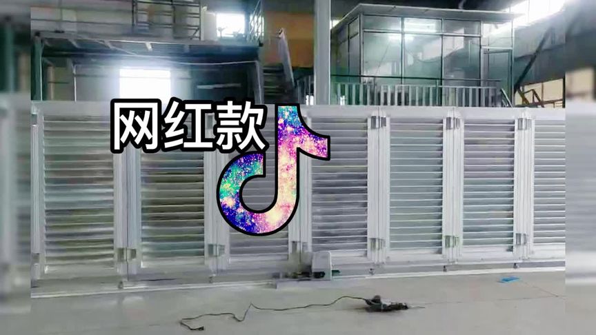 速来围观!旋转电动平移门在车间里调试开始啦~~#工厂实拍视频