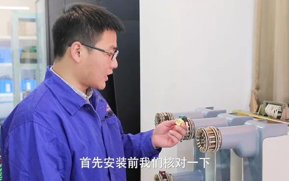 安科瑞 ATE400无源无线测温传感器 在断路器动触头的安装