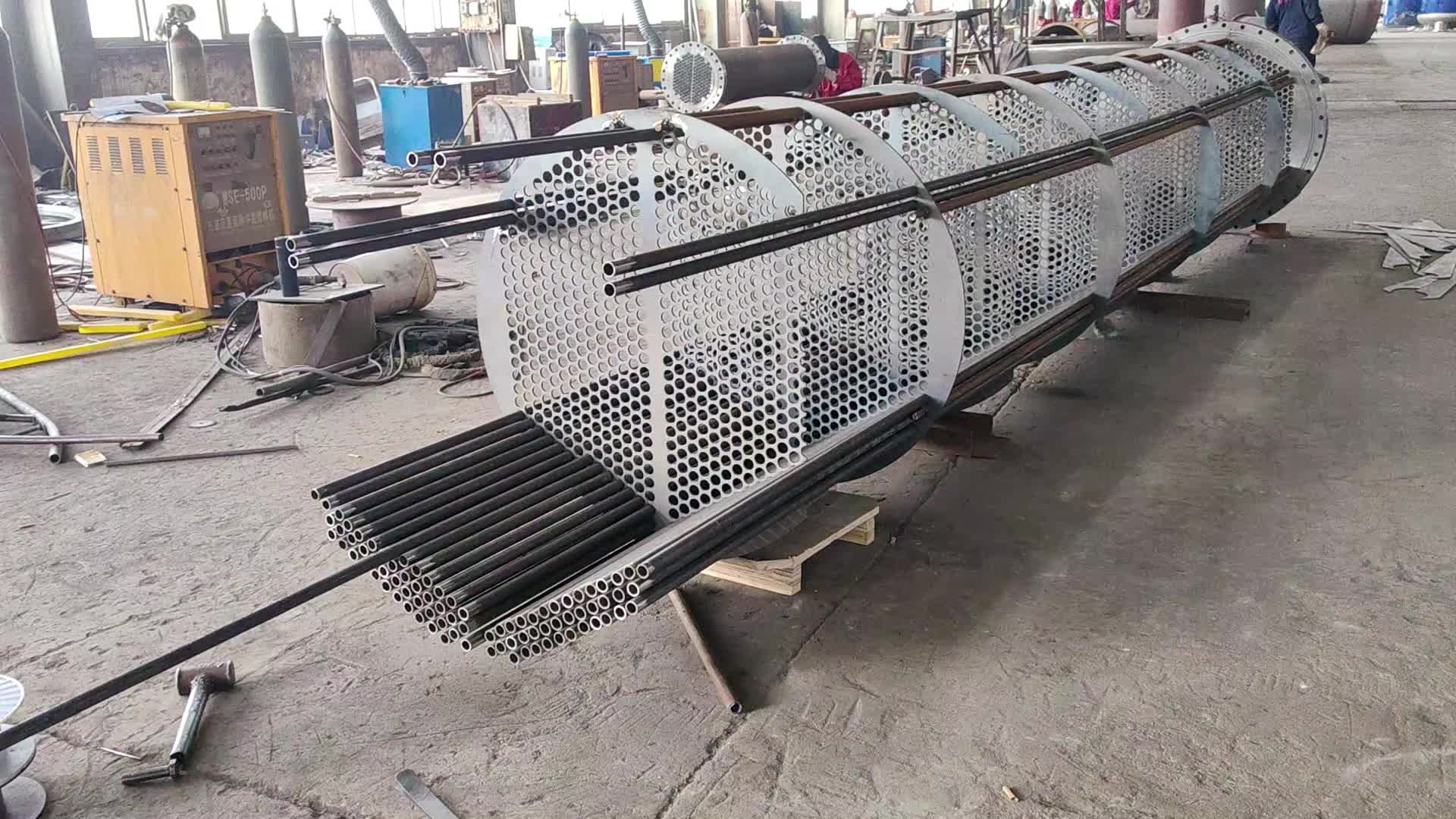 换热器,不锈钢换热器,冷凝器,列管换热器。锅炉厂家。