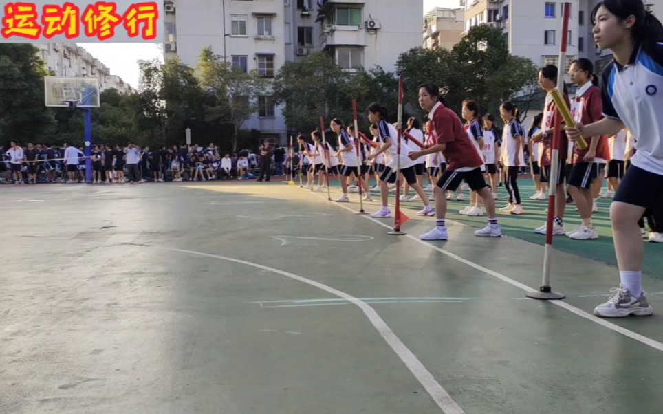 校运动会初一50米迎面接力赛