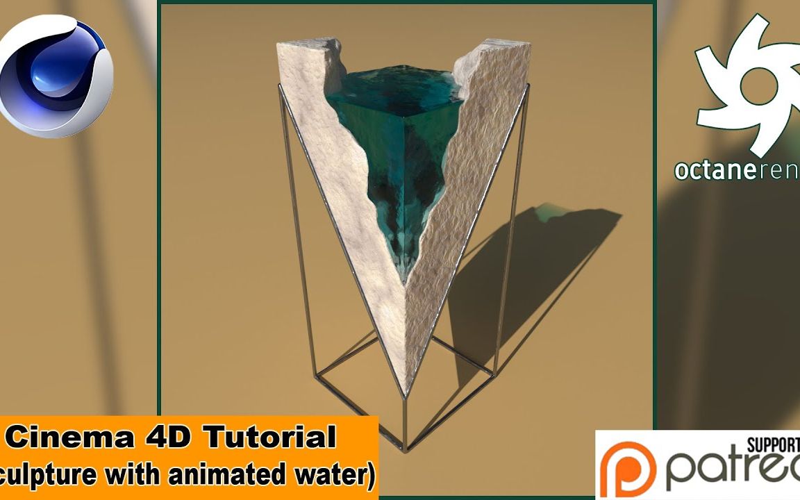 C4D + OC制作水截面动画视频教程