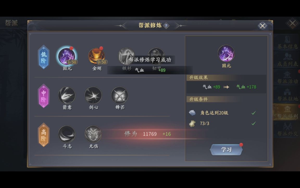 游戏新手码平台【youxi6·vip】回合制游戏排行榜回合制游戏哪个好玩...