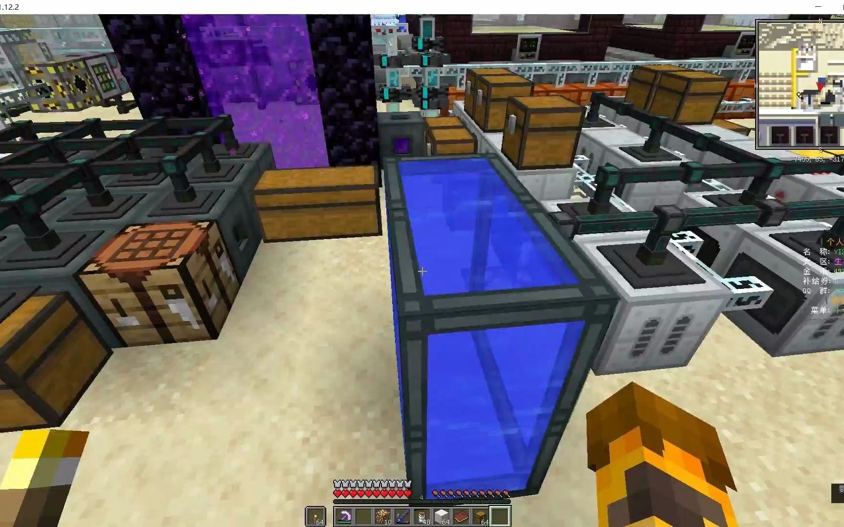 我的世界中国版零号任务服务器1:带领ERROR-red来新天地