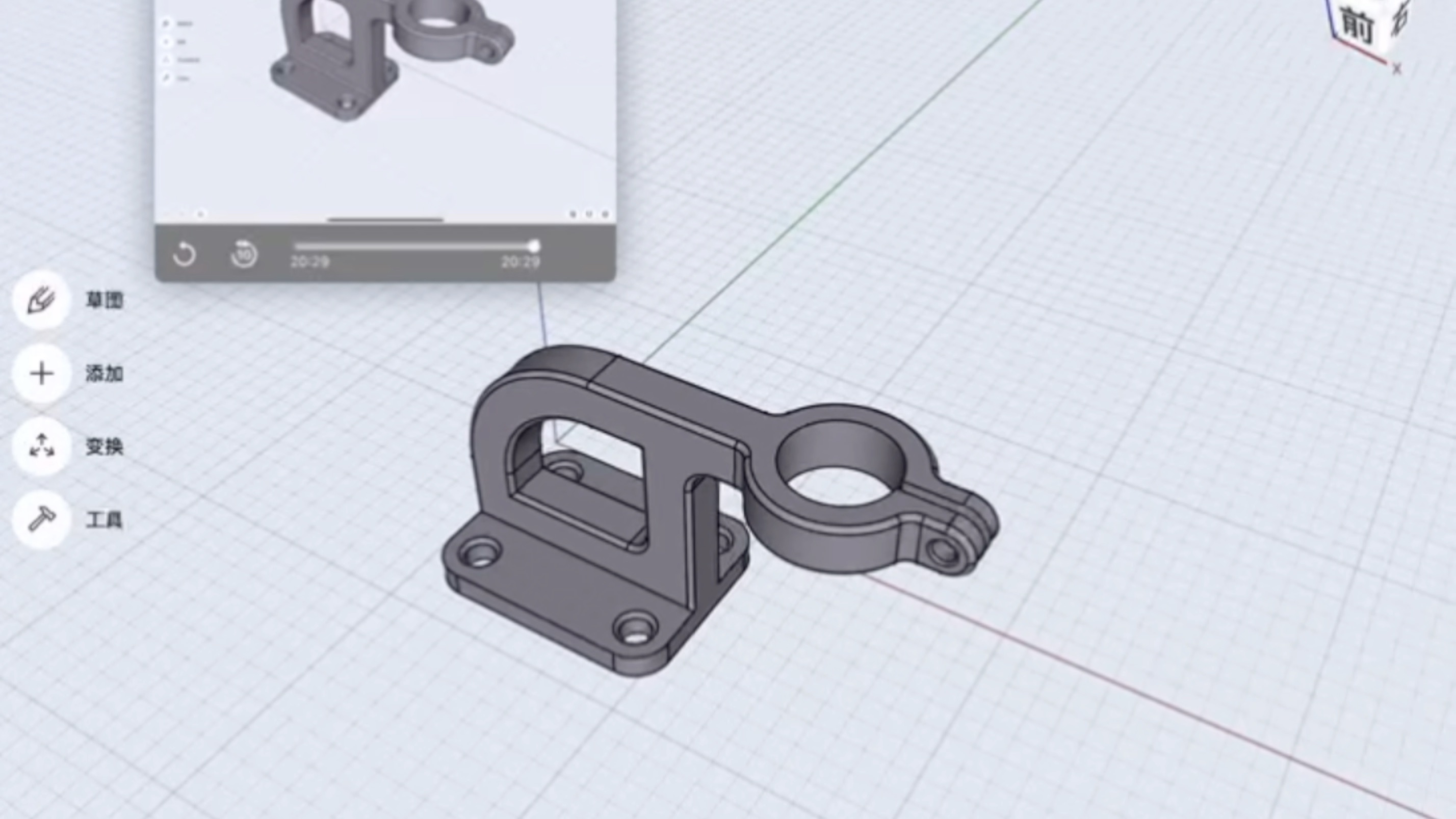 Sharp3D软件效果展示,使用在平板电脑上。