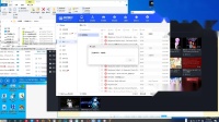 PC《爱思助手》如何导入音乐到设备
