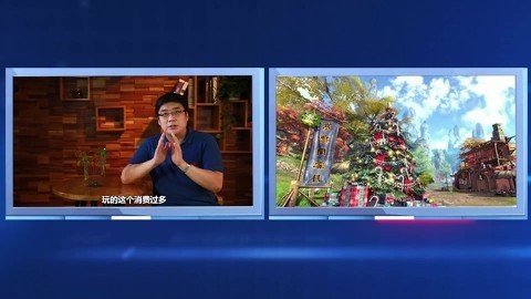 腾讯放大招!游戏充钱超过500元,系统直接报告你的家人!