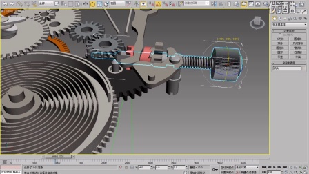 008琅泽老高课堂之小七3Dmax2016机械动画实例教程(3dmax动画)_...