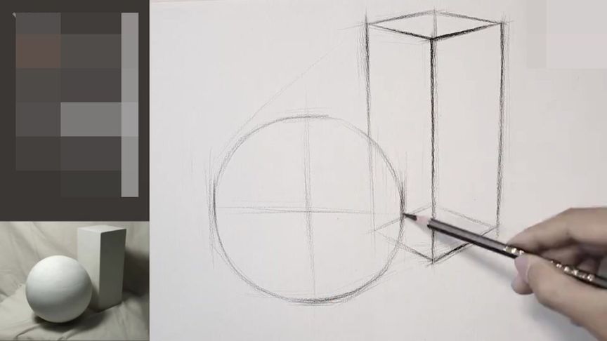 结构素描-素描几何体教学视频