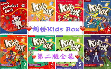 ...国际少儿英语第2版》(KET)Level-starter视频+教材pdf +音频+白板软件