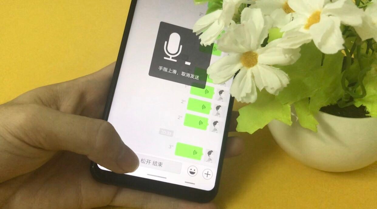 微信语音变声功能来啦,你要的萝莉音雷佳音,效果很不错