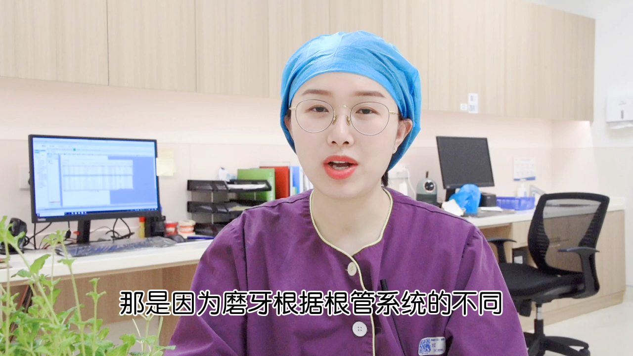 根管治疗是如何收费的?