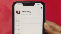 给你的微信换上“爱心昵称”,瞬间变的超级好看
