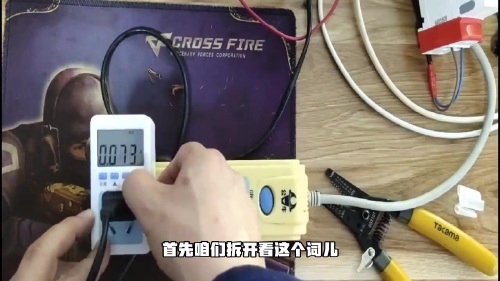 功率因数0.8滞后是什么意思