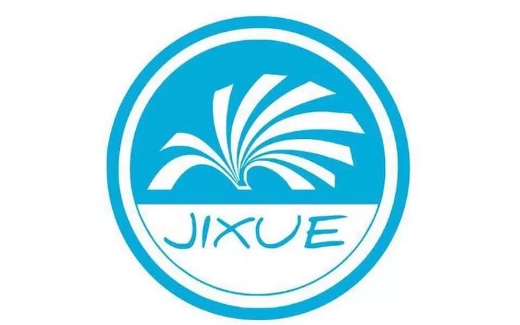 六年级语文下册——《鲁滨逊漂流记》(节选)2