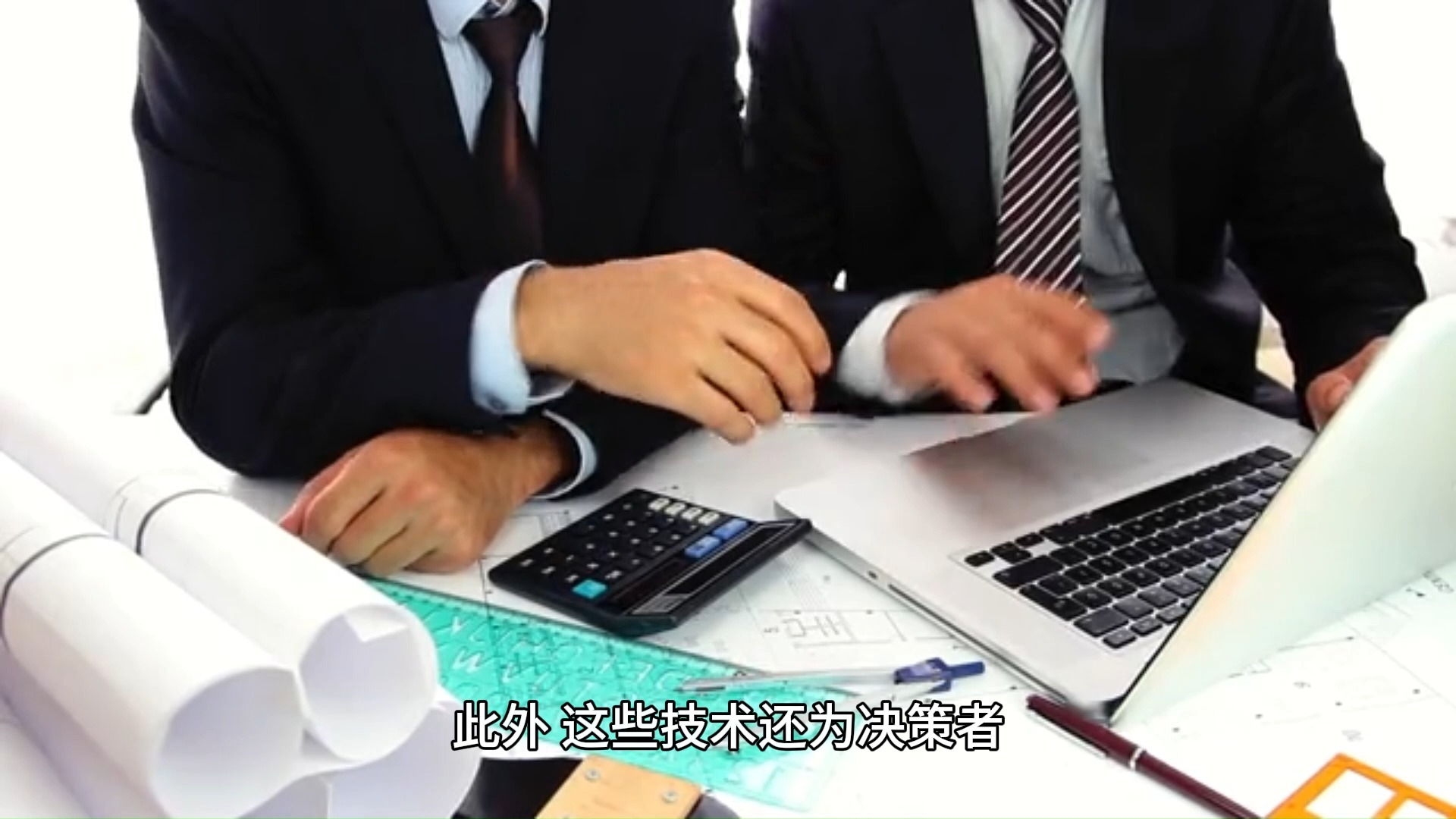 贵州第三方客户满意度调查:成功案例解析