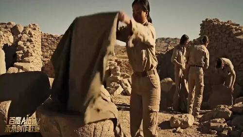 沙蛇惊现千年古物!咖啡研磨器内竟暗藏神秘生物