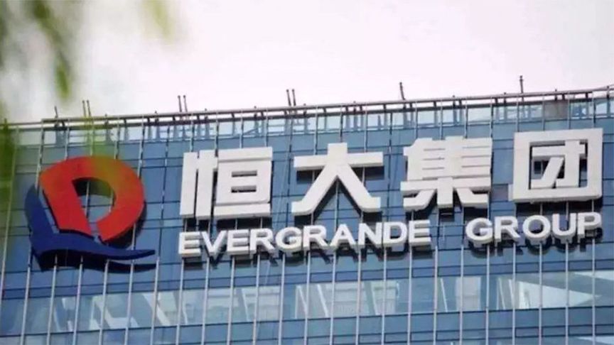 恒大辟谣破产重组:完全失实,全力以赴复工复产、保交楼